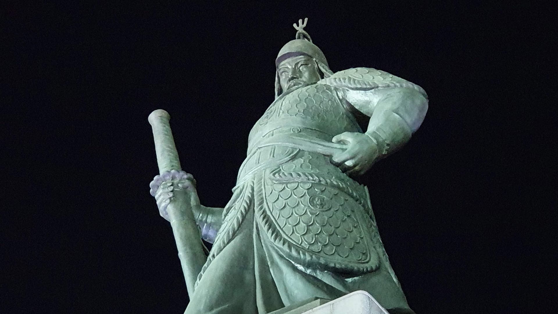 Learn Korean History & Poetry: Yi Sun-sin’s “Hansan Island” Sijo ...